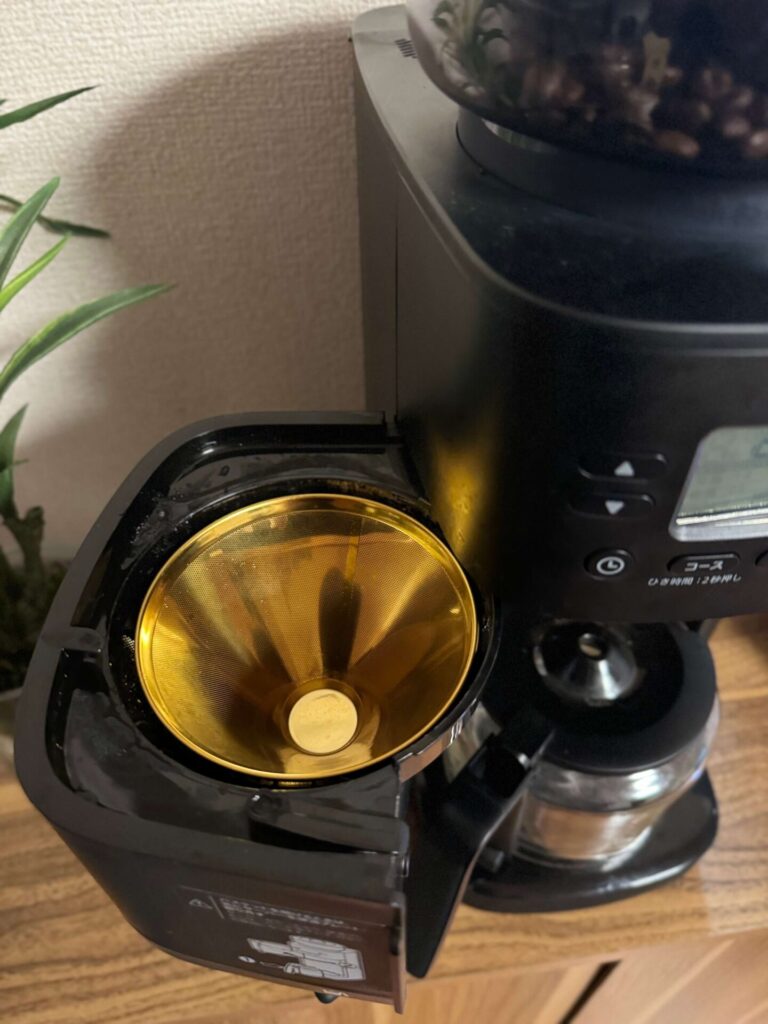 【コーヒーメーカー】シロカのSC-C251 カフェ箱プロで至福の時間を - ゆりたく日記